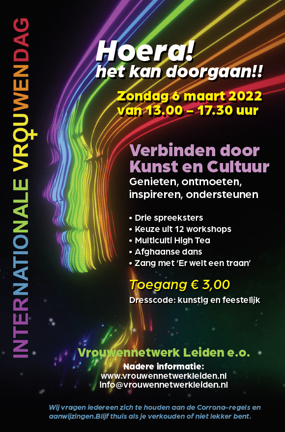 Nieuws : Vrouwenopvang Rosa Manus – 071 573 08 70